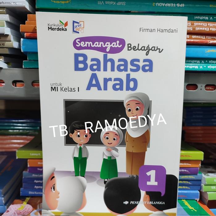 Jual Buku Bahasa Arab MI kelas I Kurikulum Merdeka Erlangga - Jakarta Selatan - TOKO BUKU ...