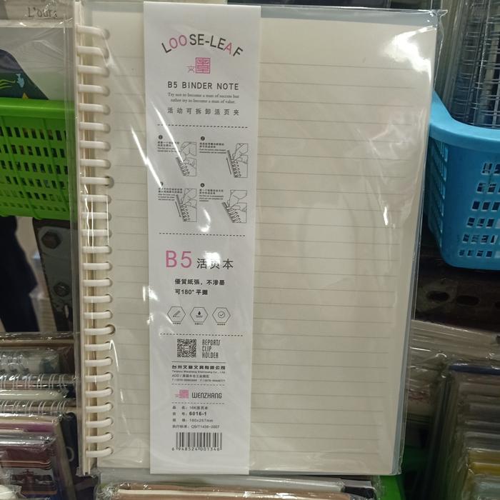 Jual BUKU RING B5 TRANSPARAN / BINDER NOTE BOOK B5 WHITE BISA DI REFFIL ...