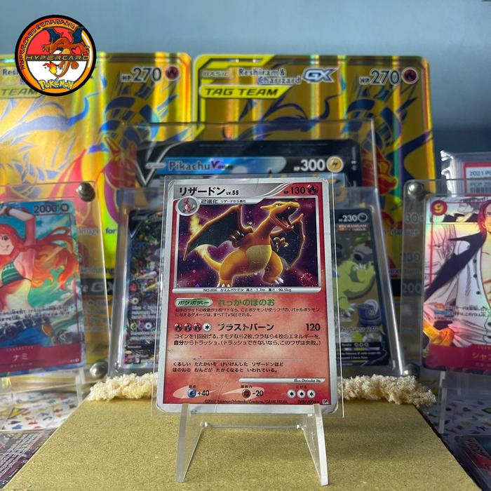 Jual Charizard lv 55 tcg pokemon japanese - Kota Semarang - Hypercard ...