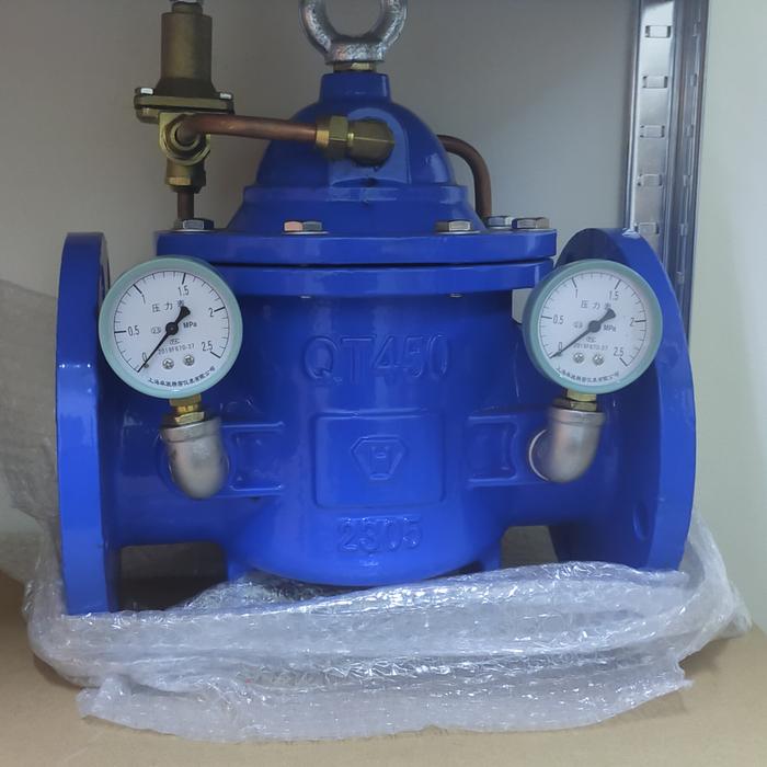 Jual PRV Pressure Reducing Valve JIS 10K 4" Inch PRV 4 inchi Hydrant ...