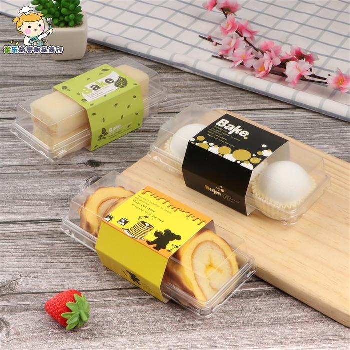 Promo Tray Mika Kue PANJANG BENING Kotak Mika Bolu Gulung Slice Cake ...