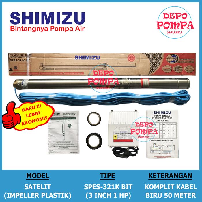 Jual Pompa Air Satelit SHIMIZU 3 INCH 1 HP KOMPLIT KABEL BIRU-ECO SERIES - Jakarta Barat - Depo ...