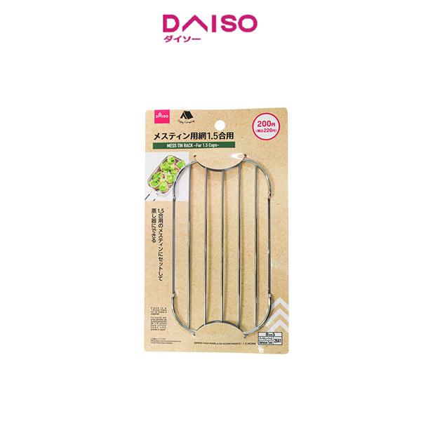 Jual Daiso Mess Tin Rack -For 1.5 Cups- - Jakarta Utara - DAISO JAPAN ...