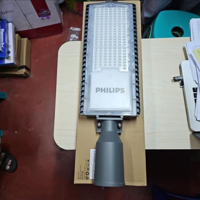 Jual lampu jalan LED pju philips 30w 50w 70w 100w 140w street light brp ...