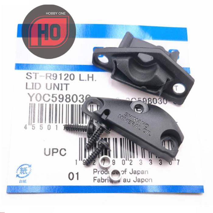 Jual Shimano Dura Ace ST-R9120 Lever Oil LID Unit Ultegra 105 Tiagra ...