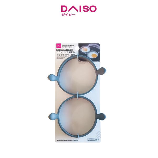 Jual Daiso Silicone Ring -Set of 2- - Kab. Tangerang - DAISO JAPAN OFFICIAL STORE | Tokopedia