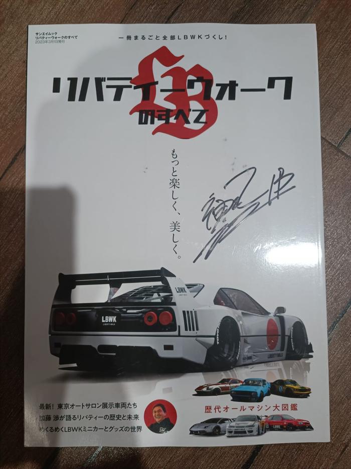 Jual Liberty Walk LBWK All About LB Book 2023 Japan Original Signature ...