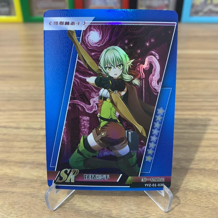 Jual Kartu Metaverse SR High Elf Archer Goblin Slayer - Kab. Bekasi ...