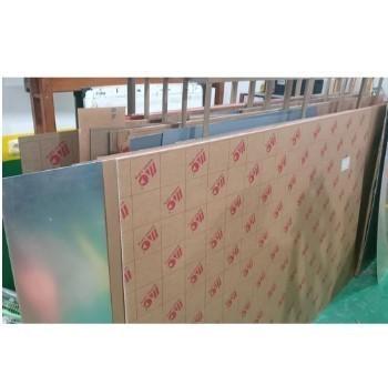 Jual Akrilik Lembaran Biru Transparan 2mm UKURAN 92x183CM - Kota ...