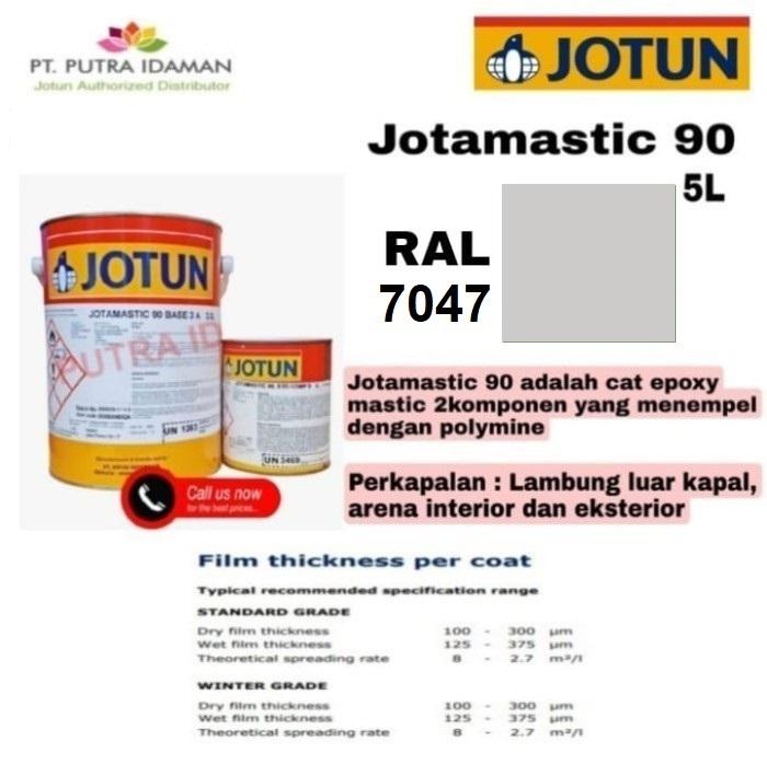 Jual JOTUN CAT EPOXY / JOTAMASTIC 90 5 LTR / 2 KOMPONEN / RAL 7047 ...