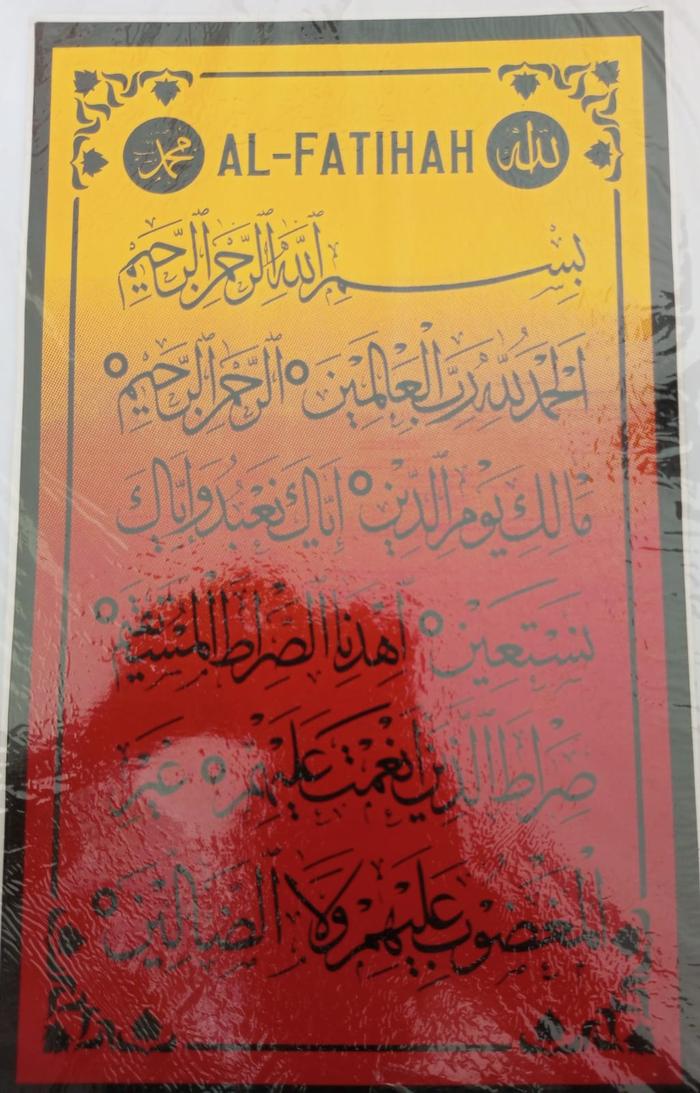 Jual stiker bacaan surah al-fatihah - Kab. Pemalang - Pratama Sticker ...