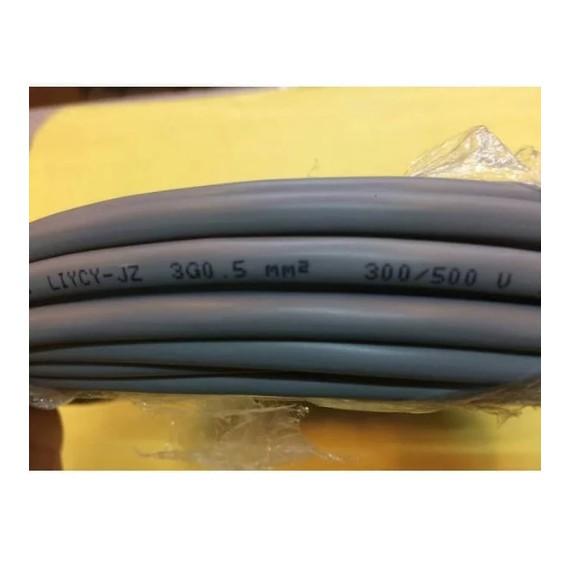 Jual Cable LIYCY-JZ 2x1,5mm 2x1.5mm Kabel Screen Delta LIYCY-JZ 2x1,5mm ...