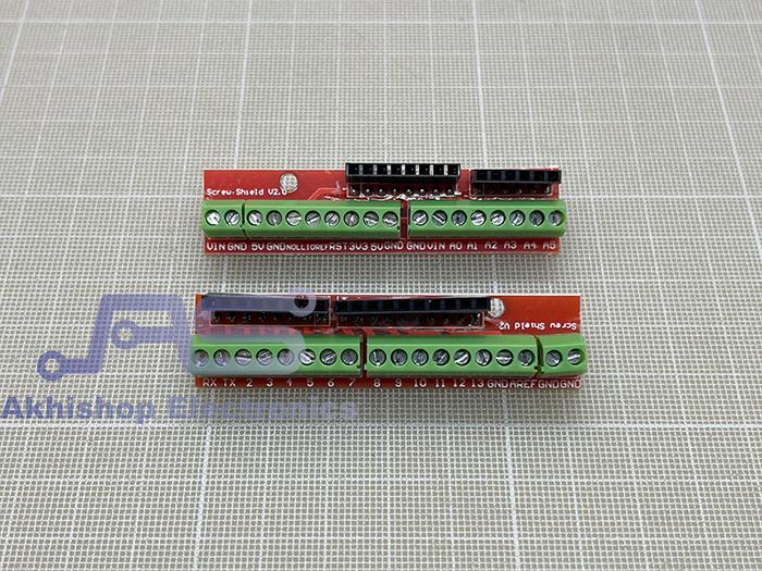 Jual Screw Terminal Shield - Compatible for Arduino UNO R3 - Kota ...