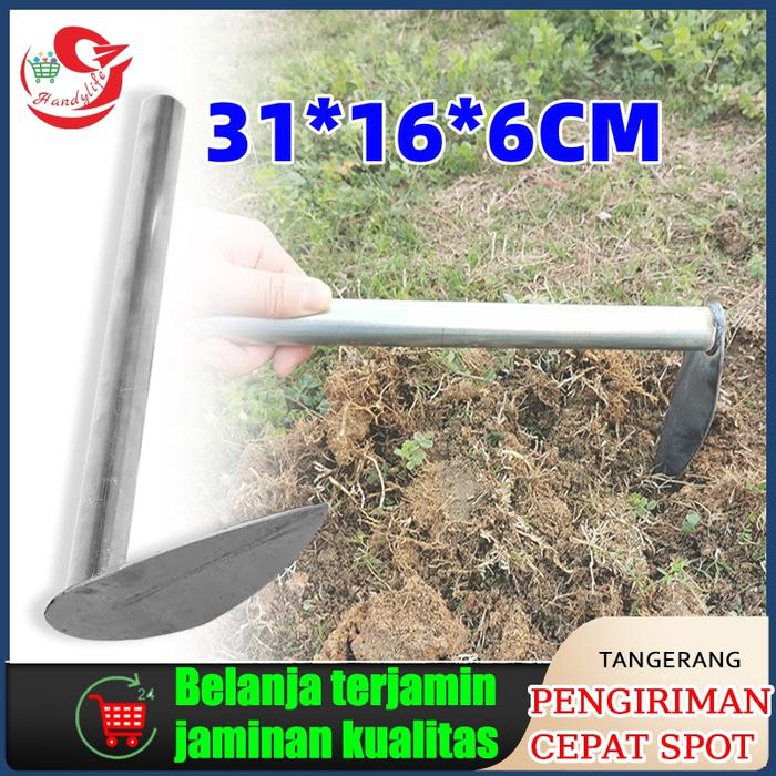 Jual Gathul Baja Cangkul Miring Pacul Mini Miring/gatul/pacul miring ...