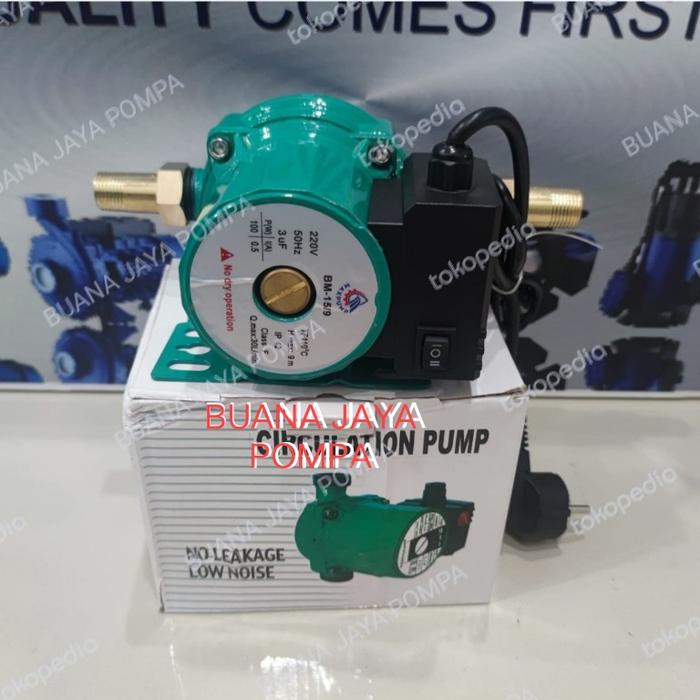 Jual Pompa Booster 100Watt Pompa Air Pendorong Shower Water Heater ...