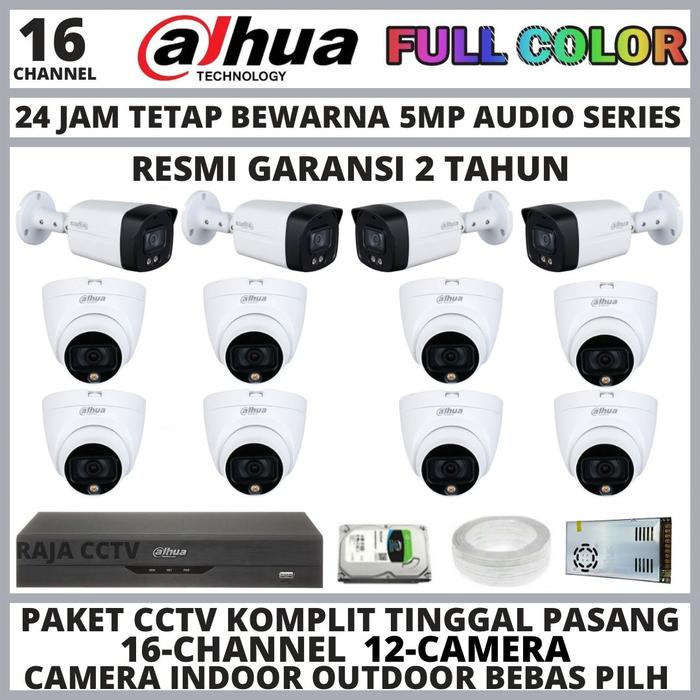 Jual PAKET CCTV DAHUA 5MP COLORVU COLORFUL 16 CHANNEL 12 CAMERA TURBO ...