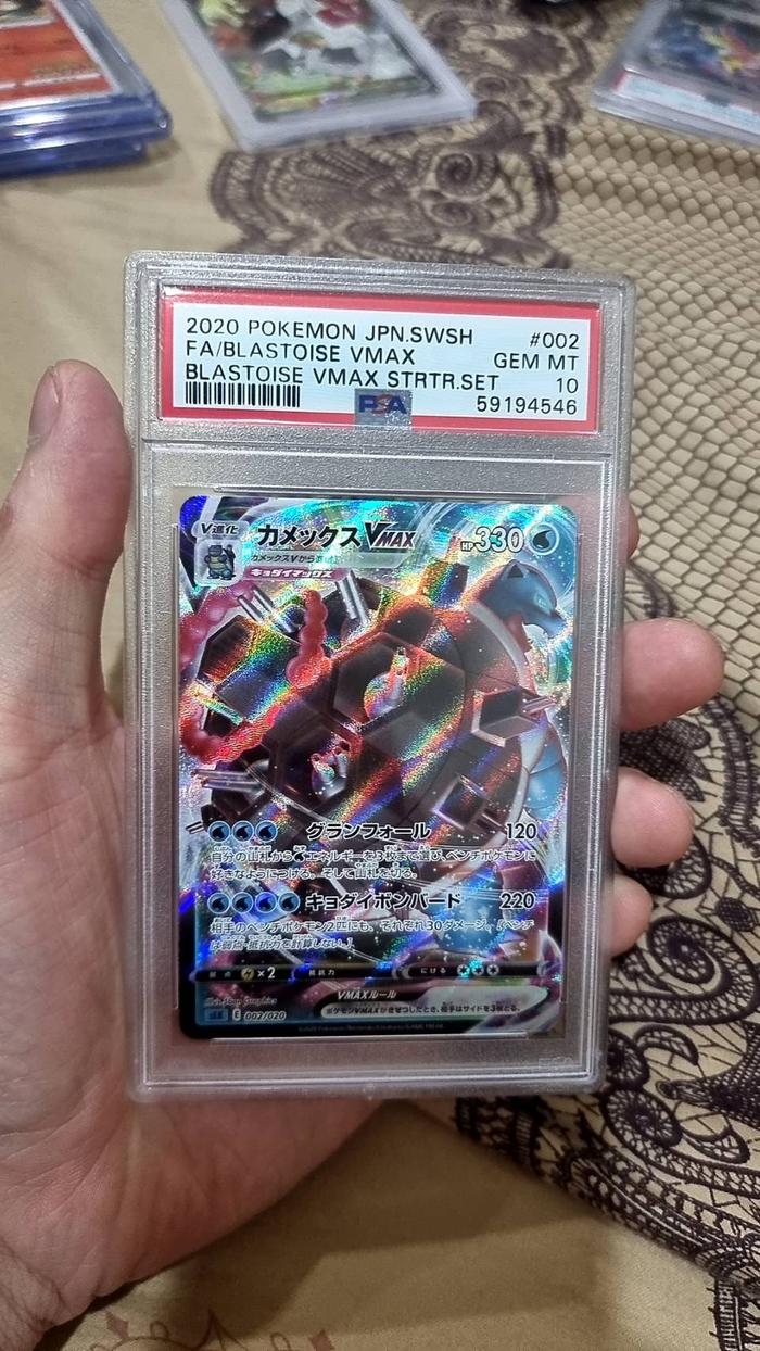 Jual Pokemon Blastoise VMAX Starter Set Japanese Full Art #002 PSA 10 ...