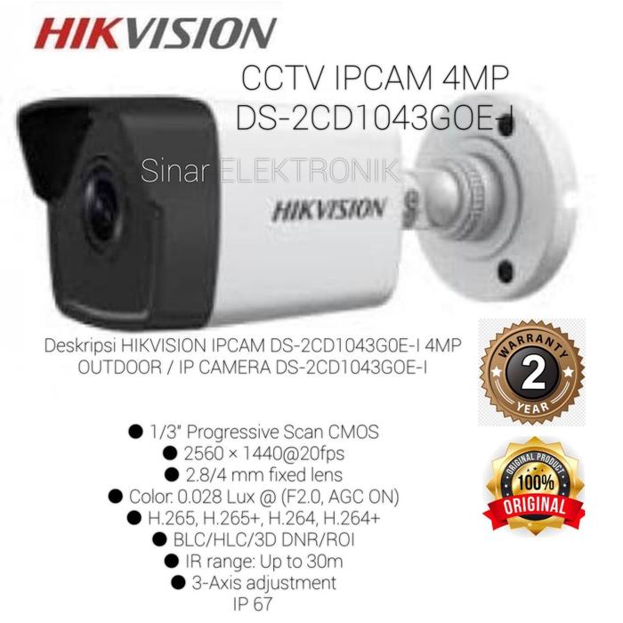 Jual HIKVISION DS-2CD1043G2-LIU 4MP SMART DUAL LIGHT FIXED BULLET CAMERA - 1043G2-LIU - Jakarta ...