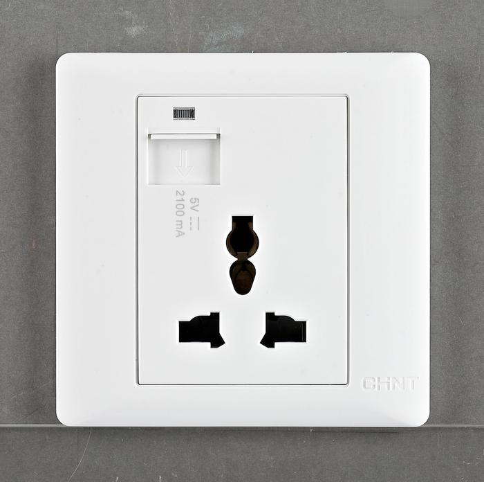 Jual CHINT NEW7 - G13110 1 Gang 3 Pin 13A Multi Function Socket With ...