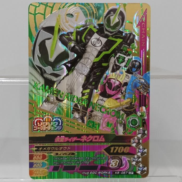 Jual Kamen Rider Necrom K5-057 CP Ganbarizing Card - Kab. Purwakarta - Capsule Corp | Tokopedia