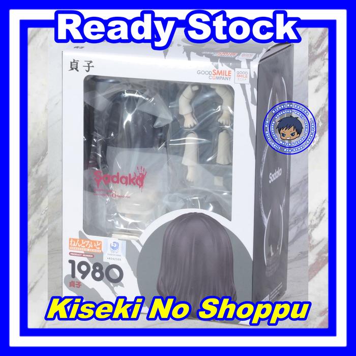 Jual [Ready] Nendoroid Sadako (Sadako Character) [1980] - Jakarta Utara ...