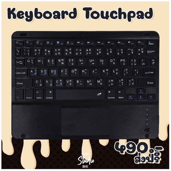 Jual HUAWEI MatePad 11.5 2023 Wireless Bluetooth Keyboard Kibot ...