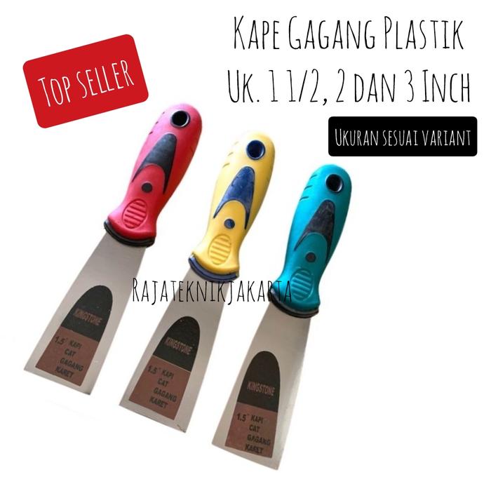 Jual Kape Gagang Karet Uk. 2 Inc / Kapi Alat Kerok Tembok / Pengerok ...
