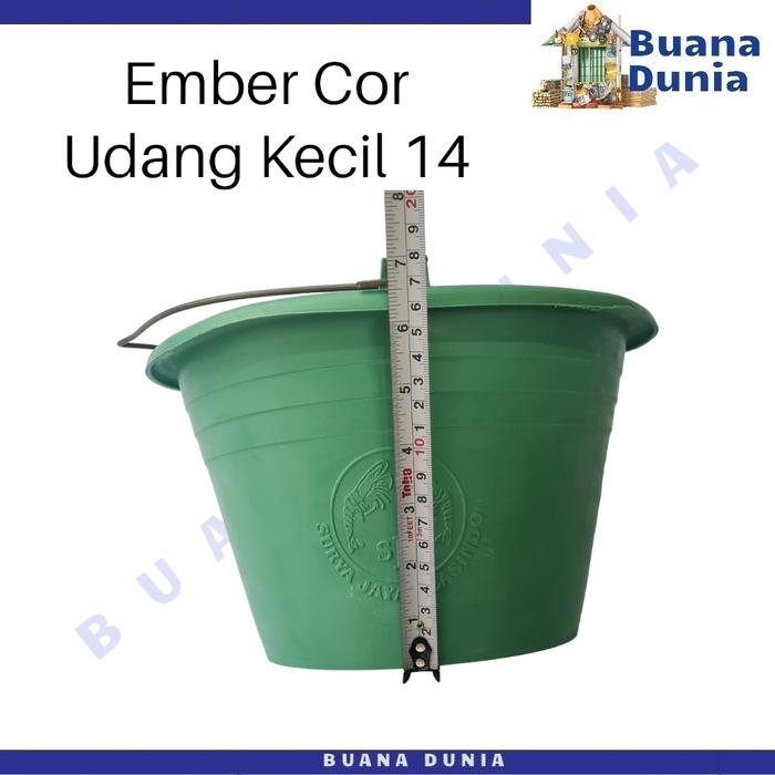 Jual Ember Cor 14 Kecil | Ember Plastik No 14 | Ember PVC Anti Pecah ...