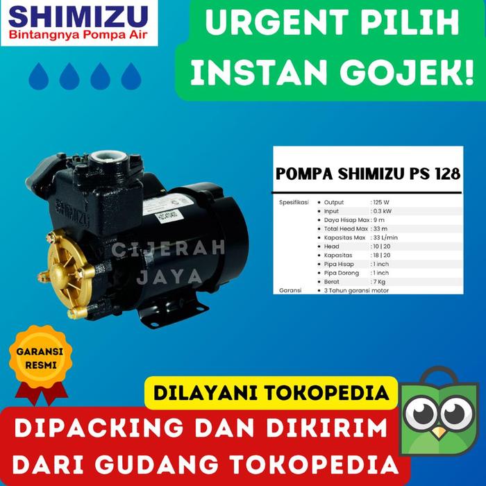 Jual SHIMIZU PS 128 BIT ORIGINAL POMPA AIR SHIMIZU 128 BIT - Kota ...