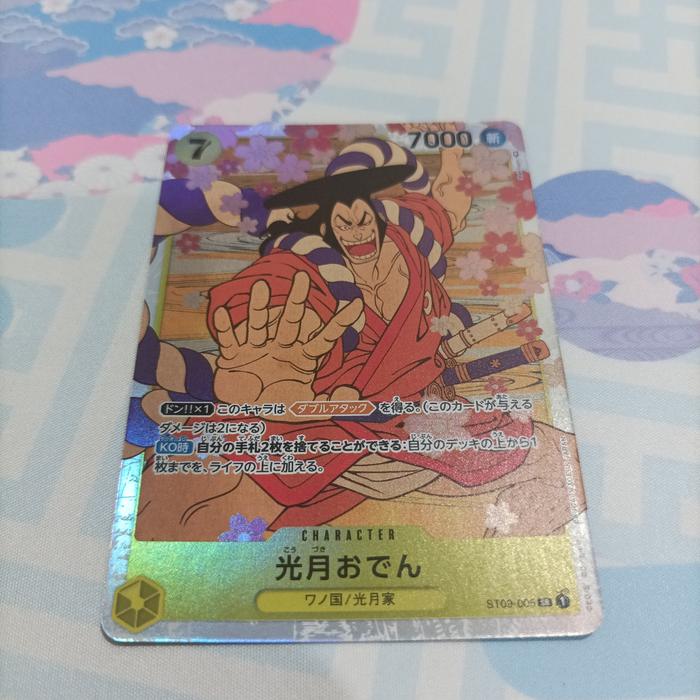 Jual One Piece Card Game ST09-005 kouzuki oden SR - Kota Surabaya - preman card shop | Tokopedia