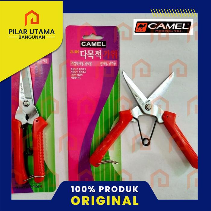 Jual Gunting Korea Serbaguna CAMEL / Gunting Holo Kawat Seng MERAH ...