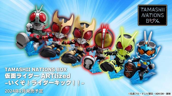 Jual TAMASHII NATIONS BOX KAMEN RIDER ARTLIZED TAMASHI GO!GO!RIDER KICK ...