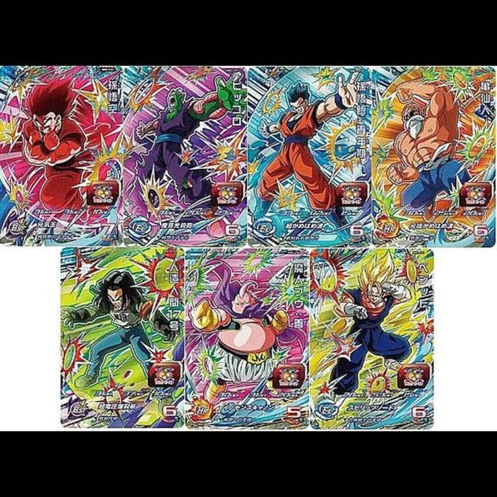 Jual Kartu Sdbh Set BM 2 - CP - Jakarta Barat - Slinky Toys | Tokopedia