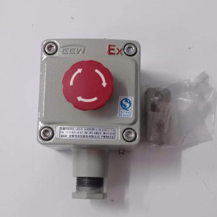 Jual Explosion Proof Emergency Switch Aluminium Box - Jakarta Barat ...