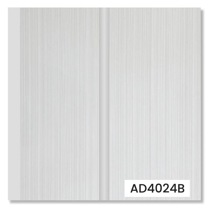 Jual ADARON PLAFON PVC 8 MM GLOSSY - Kota Bogor - Malika Jaya Truss ...