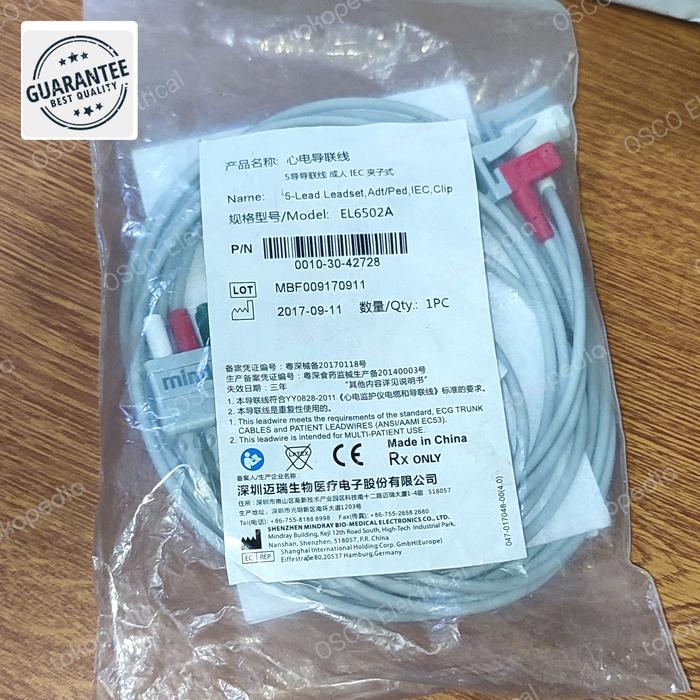 Jual EL6502A MINDRAY ECG TRUNK CABLES - Jakarta Pusat - OSCO Electrical ...