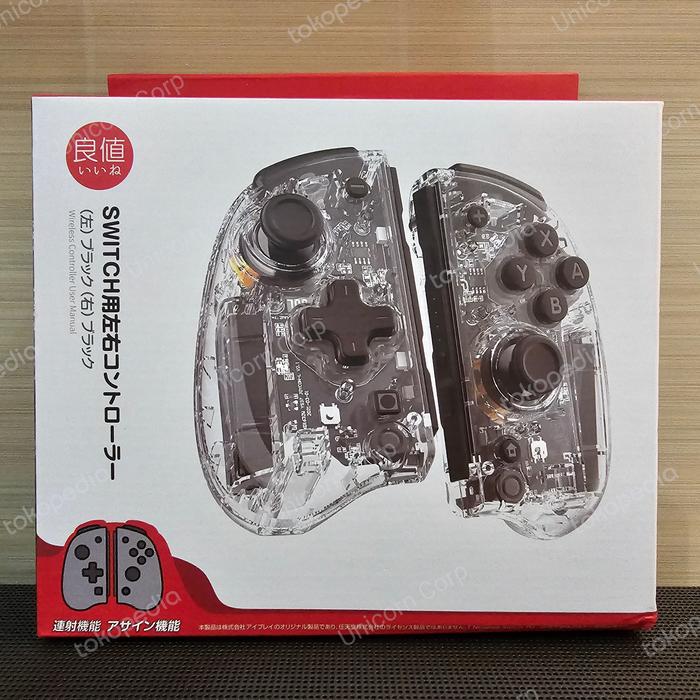 Jual Switch iine Joycon Clear Crystal Nintendo SW Controller Not Omelet ...