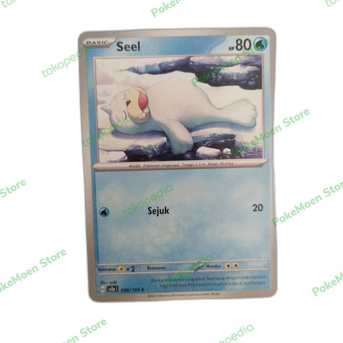 Jual Seel - Pokemon TCG Indonesia - Kota Surabaya - PokeMoen Store ...