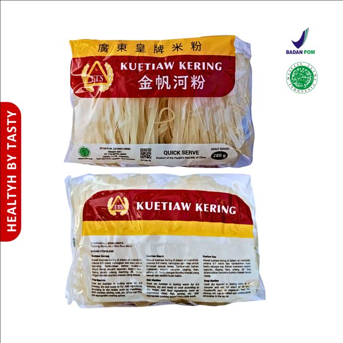 Jual Kuetiaw Kering TTS Kwetiau Kering HALAL Sha Ho Fun 280 gram ...