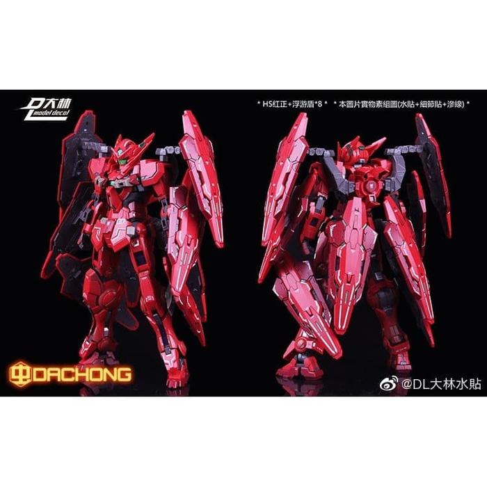 Jual Multi Form Floating Shield For MG Astraea Exia 1/100 Master Grade ...