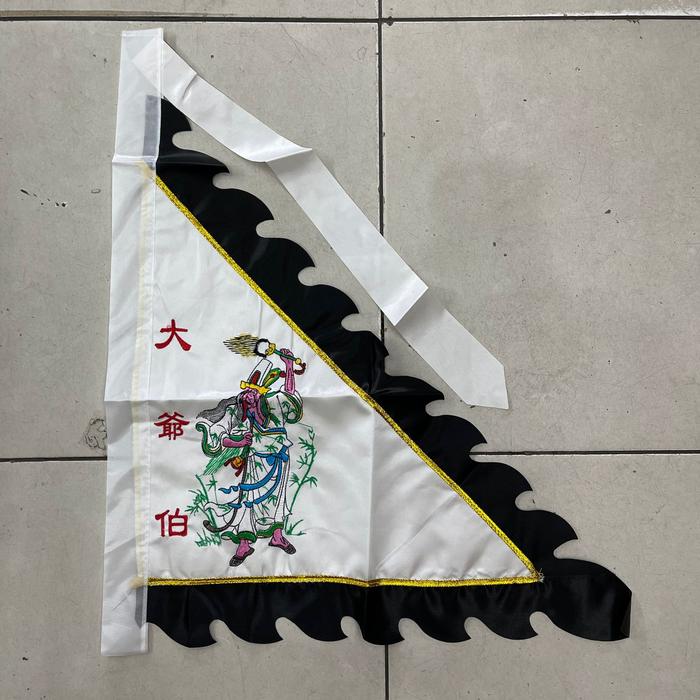 Jual bendera segitiga ta ye er ye / 大爷二爷 50cm x 50cm - Jakarta Utara ...