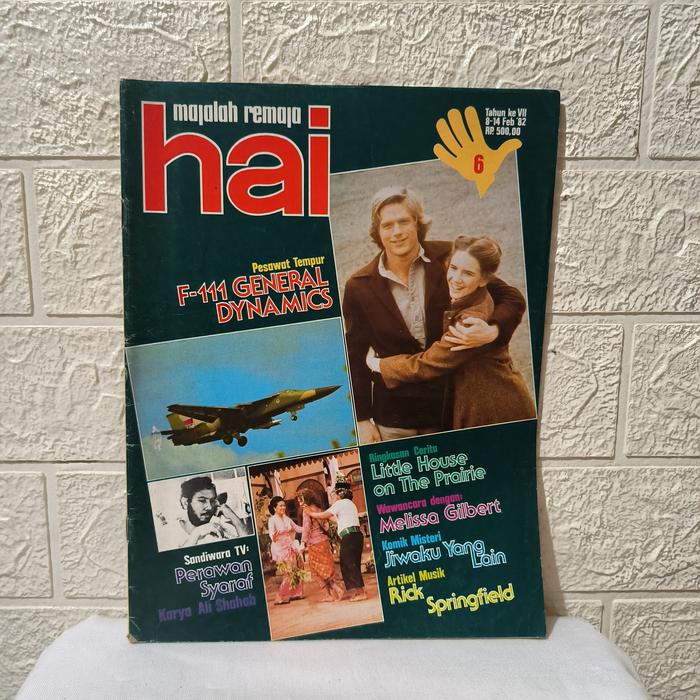 Jual majalah hai 1982 jadul lawas - Kota Surabaya - Sputnik1 | Tokopedia