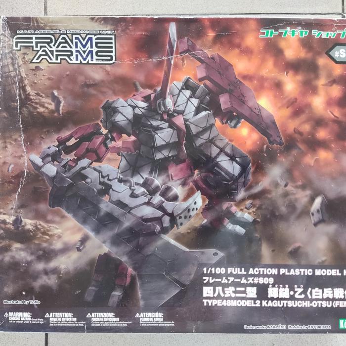 Jual Frame Arms Type 48 Kagutsuchi Otsu Fencer Type47 FA kotobukiya 1/ ...