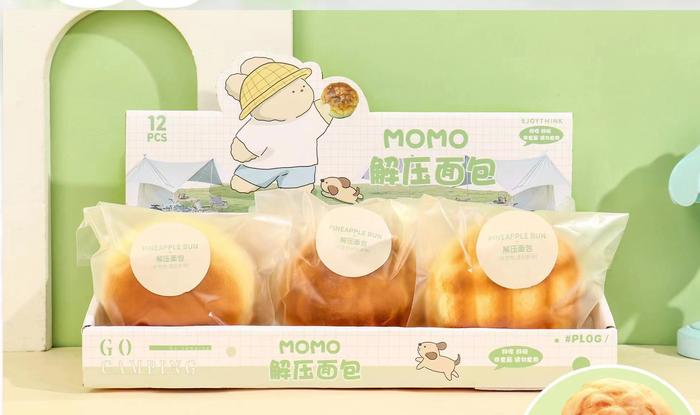 Jual Squishy Roti Japan Bread Squishy Realistic Squishy Croissant Soft ...