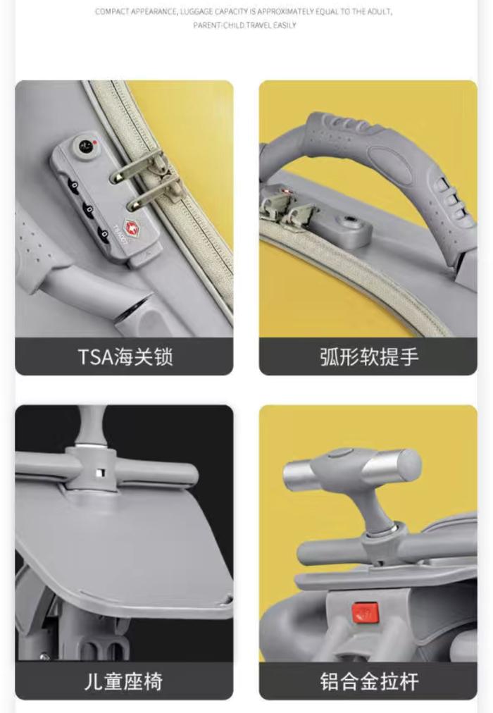 Jual Koper Duduk Anak Cabin Size Lazy Luggage Koper Stroller 2in1 Tsa ...