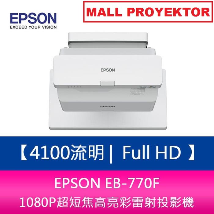 Jual Projektor Epson EB-770F Full HD 1080P 3LCD Laser Projector ( UST ...