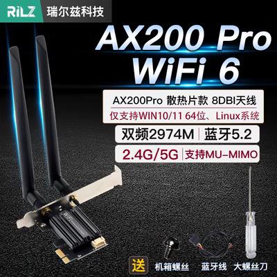 Jual Intel Wifi 6 AX200 Pci Express Pcie pci-e x1 card dual band ac ax ...