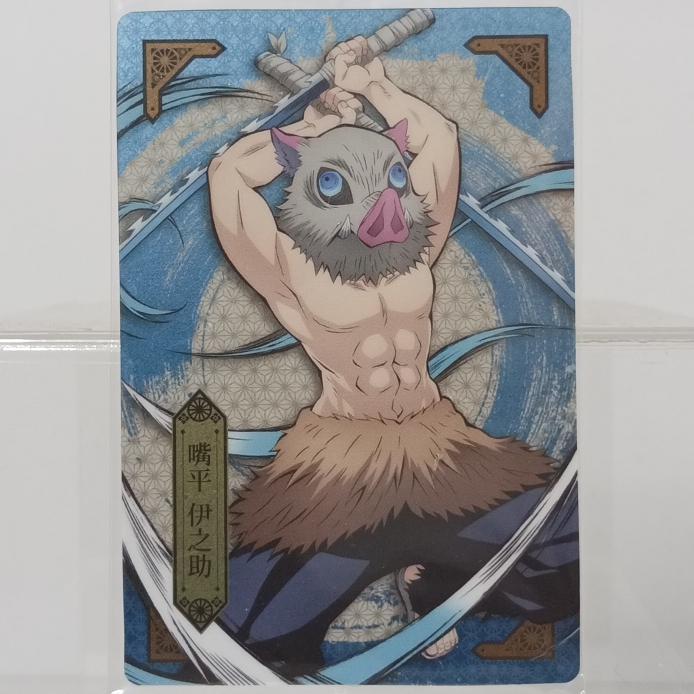 Jual Inosuke Hashibira 004 Kimetsu no Yaiba Wafer Card 4 - Kab ...