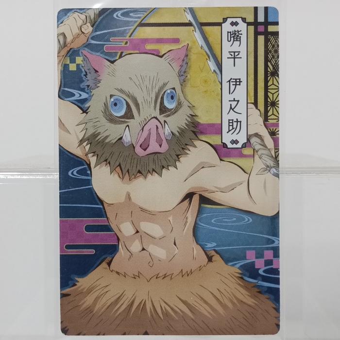 Jual Inosuke Hashibira 004 Kimetsu no Yaiba Wafer Card - Kab ...