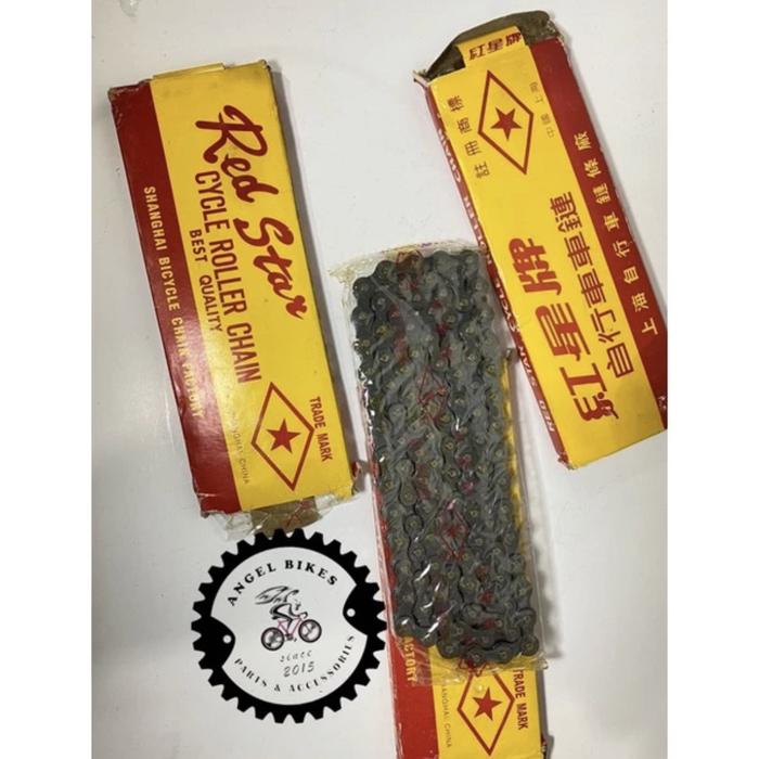 Jual Rantai Sepeda BMX / Sepeda Listrik RED STAR - Kota Banjarmasin ...